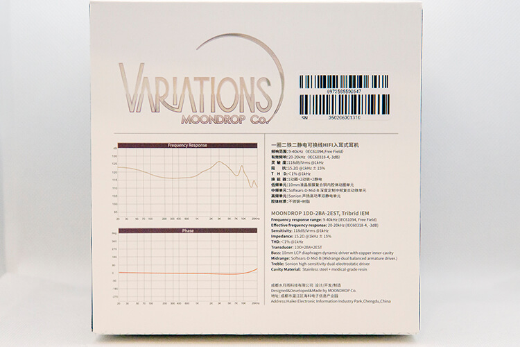 【MOONDROP VARIATIONS レビュー】良いけどMOONDROP感がない。イヤーピースが超重要。 - GADGENEKO -ガジェねこ-