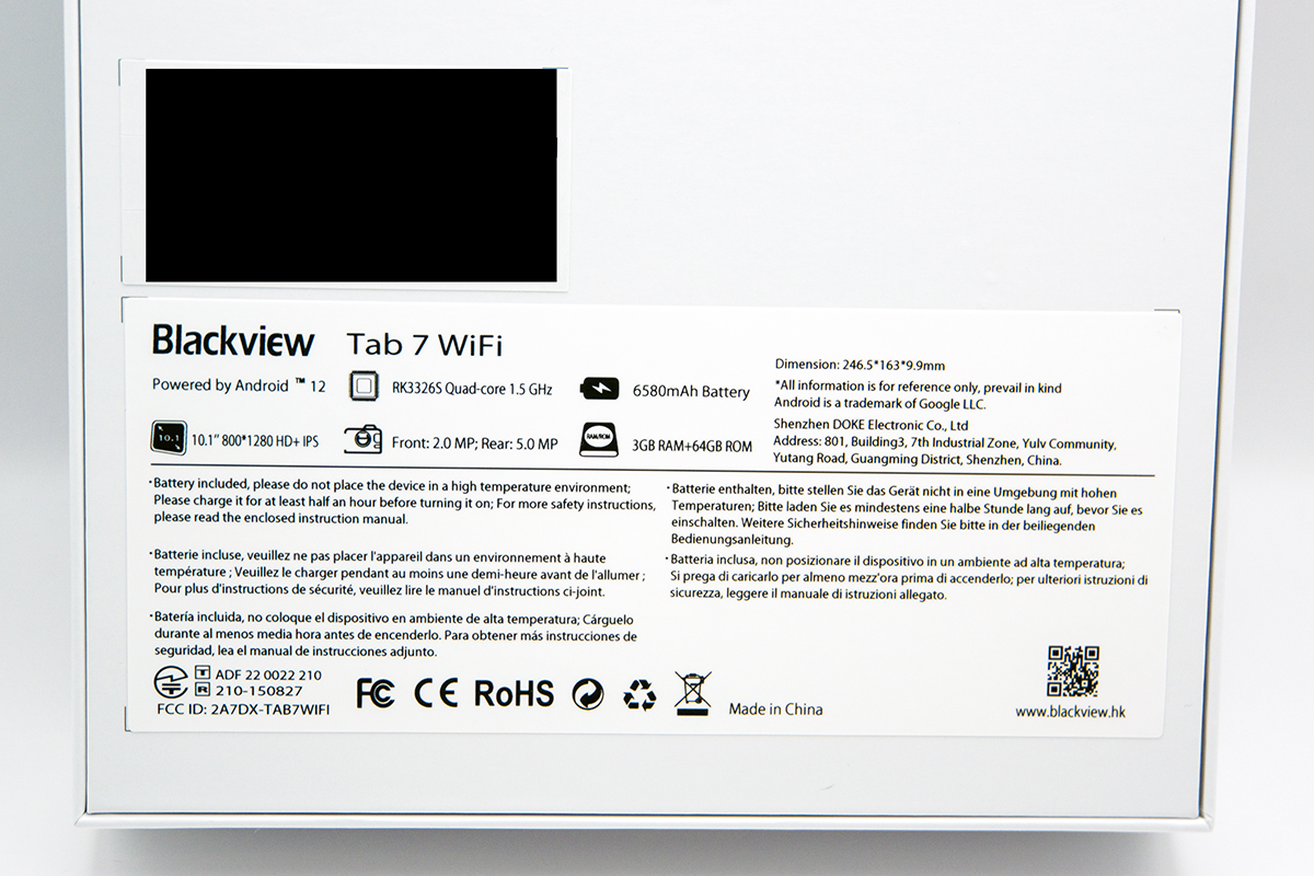 【Blackview Tab 7 Wifi レビュー】見た目が良く価格が安い。それだけ。 - GADGENEKO -ガジェねこ-