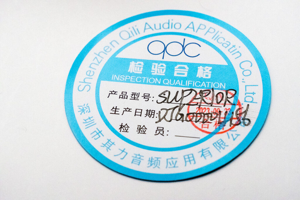 【qdc SUPERIOR レビュー】見た目は最高！音は普通！でも見た目が最高！！！ - GADGENEKO -ガジェねこ-