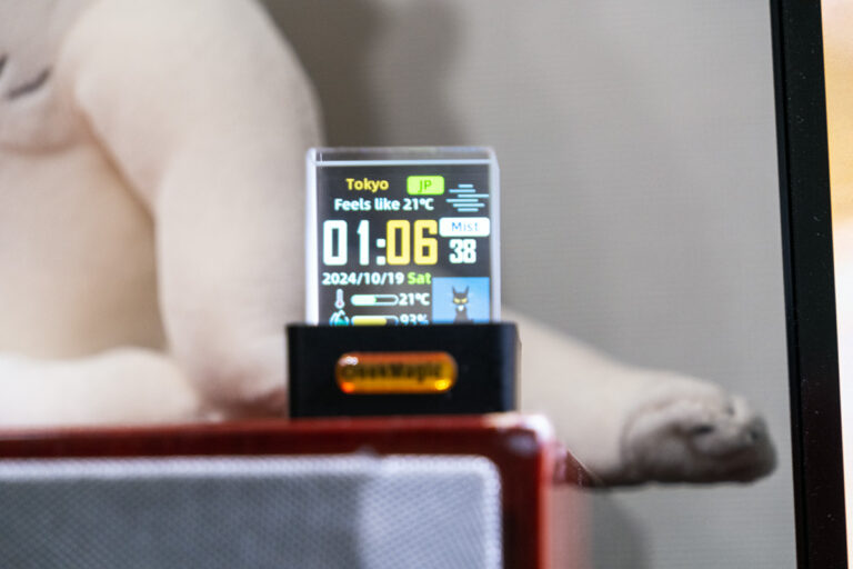【Geekmagic HelloCubic-lite レビュー】見た目重視のロマンアイテム。利便性や機能性に期待してはいけない。 - GADGENEKO -ガジェねこ-
