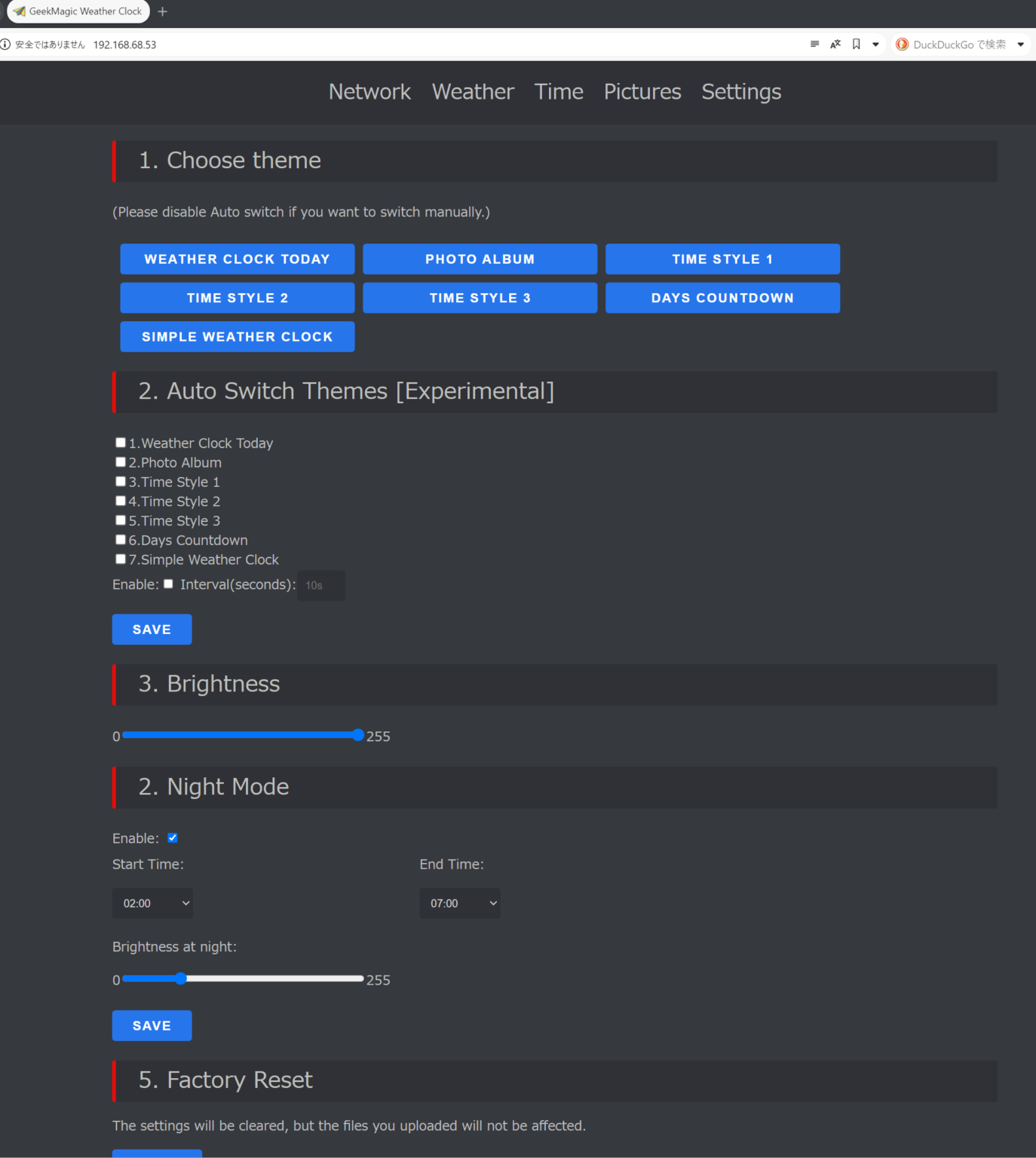 【Geekmagic HelloCubic-lite レビュー】見た目重視のロマンアイテム。利便性や機能性に期待してはいけない。 - GADGENEKO -ガジェねこ-