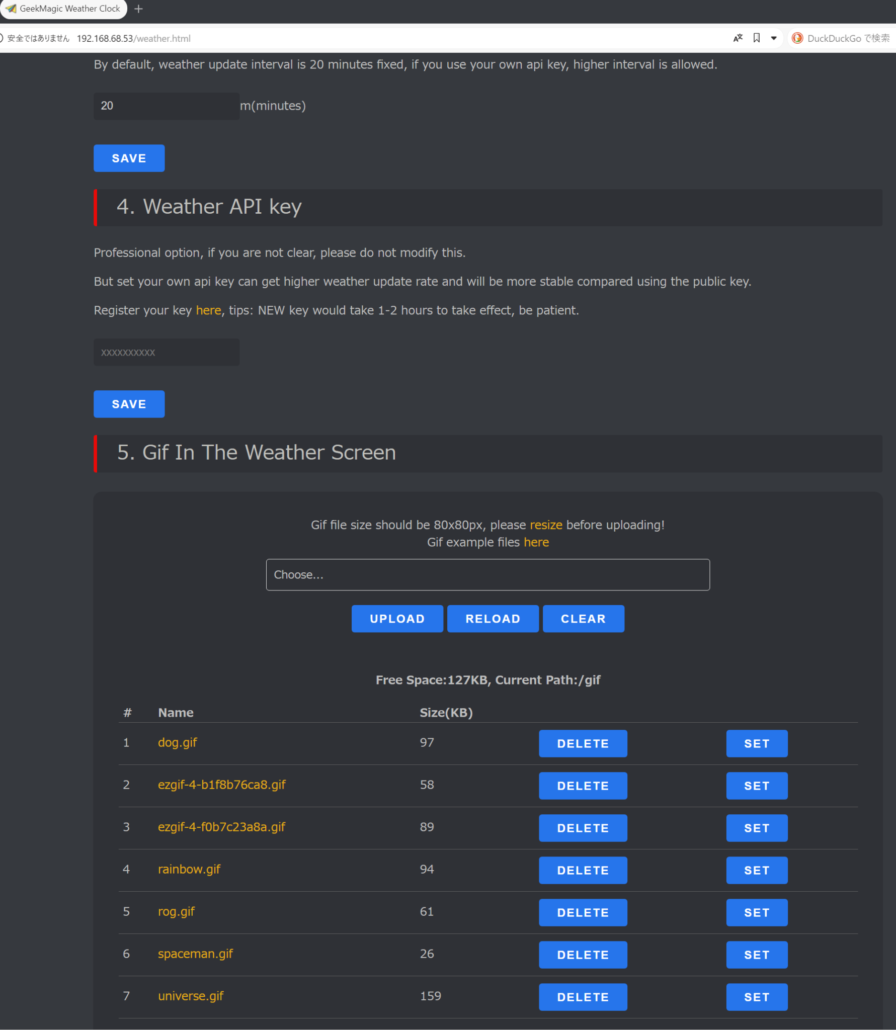【Geekmagic HelloCubic-lite レビュー】見た目重視のロマンアイテム。利便性や機能性に期待してはいけない。 - GADGENEKO -ガジェねこ-