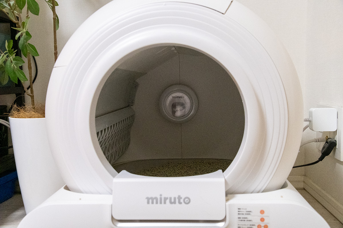 【miruto MT-TOL-2 レビュー】コンパクトで扱いやすい猫用自動トイレ。導入のしやすさが魅力的。 - GADGENEKO -ガジェねこ-
