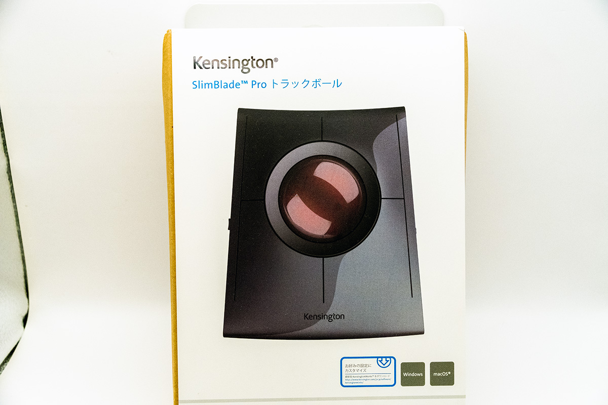 【Kensington Slimblade Pro レビュー】唯一無二の気色悪いトラックボールマウス。慣れると最強。 - GADGENEKO ...